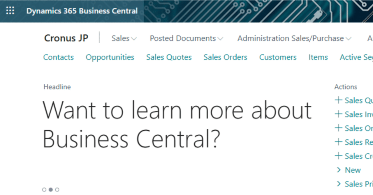 2025 Release Wave 1 Business Central情報｜YOSSY