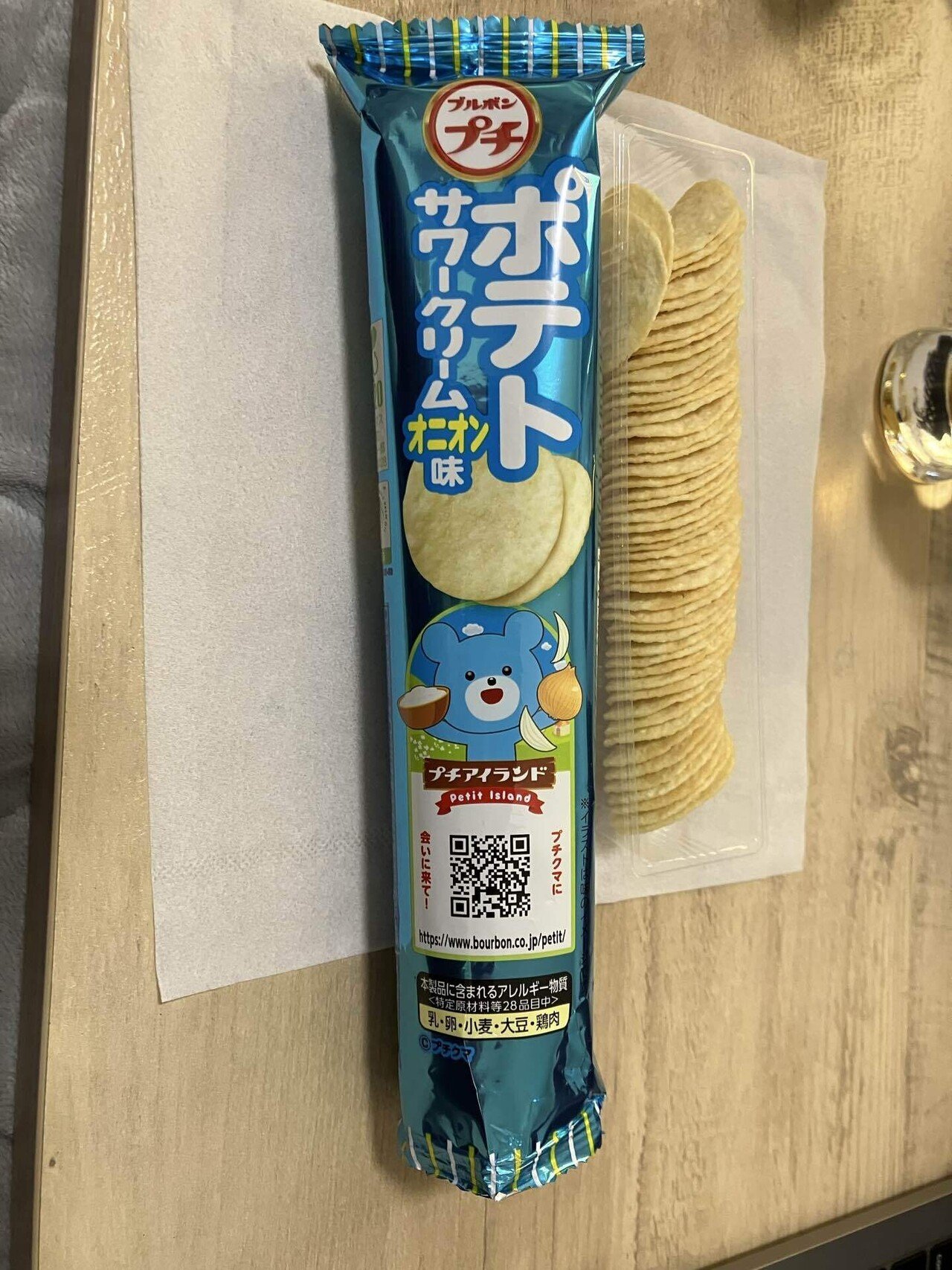 なんかプチさん中のトレー短くなってない？｜Shion_KBC