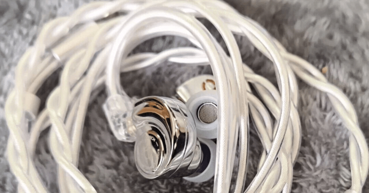 KBEAR Glint 5N Oxygen Free Copper Silver Litz Structural Plating Upgrade Cable is a basic, easy ...