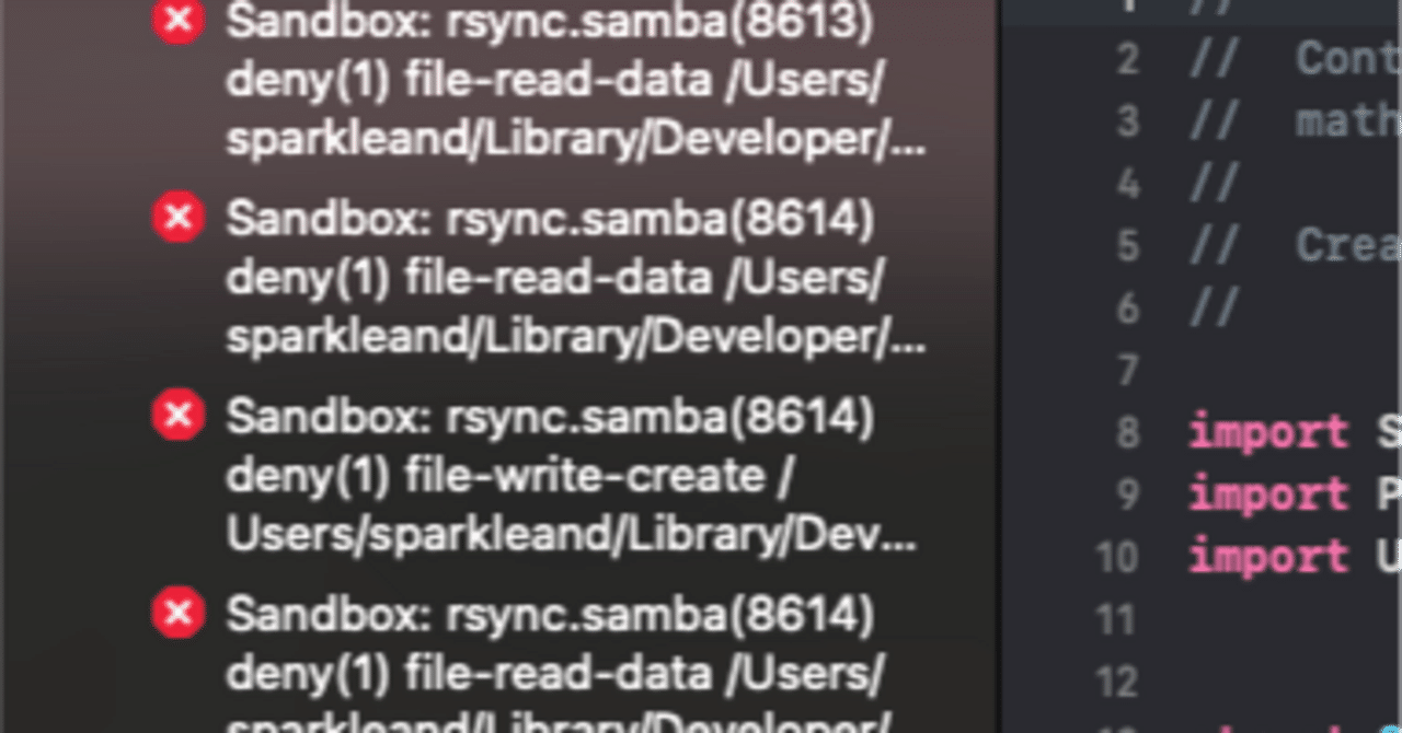 XcodeのSandbox: rsync.samba~エラー解決方法｜Sparkle and