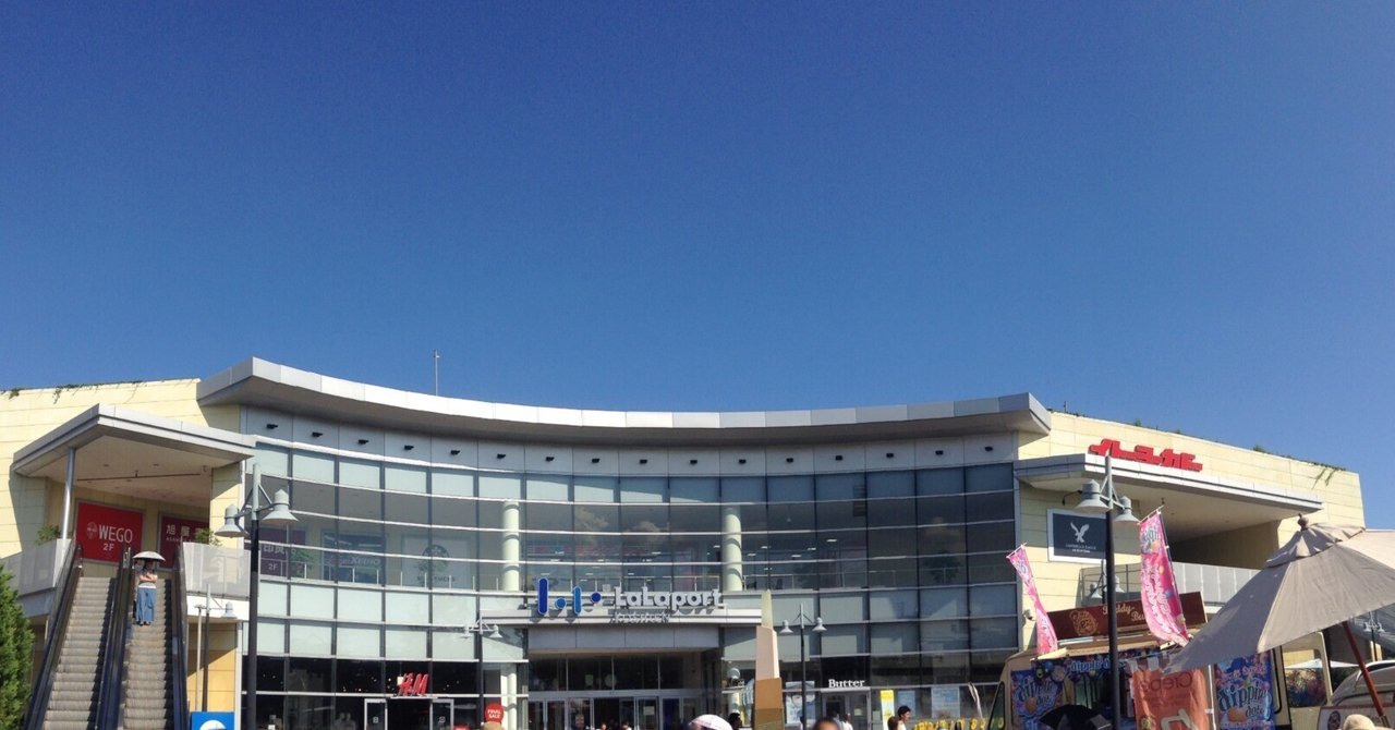 ららぽーと甲子園で見つける週末の家族体験スポット10選！｜楽食游TukTuk無料送迎ガイド