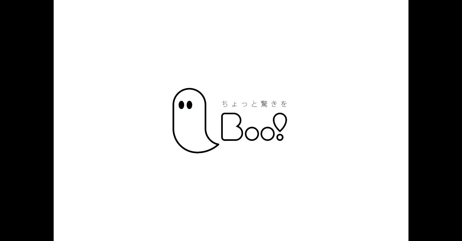 Boo!｜note
