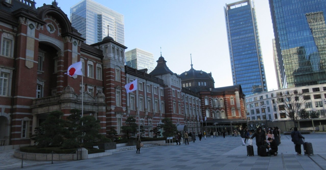 （MUSEUM 2024-1）2024.1 KITTE 東京大学インターテク 魚学｜かろーらいな