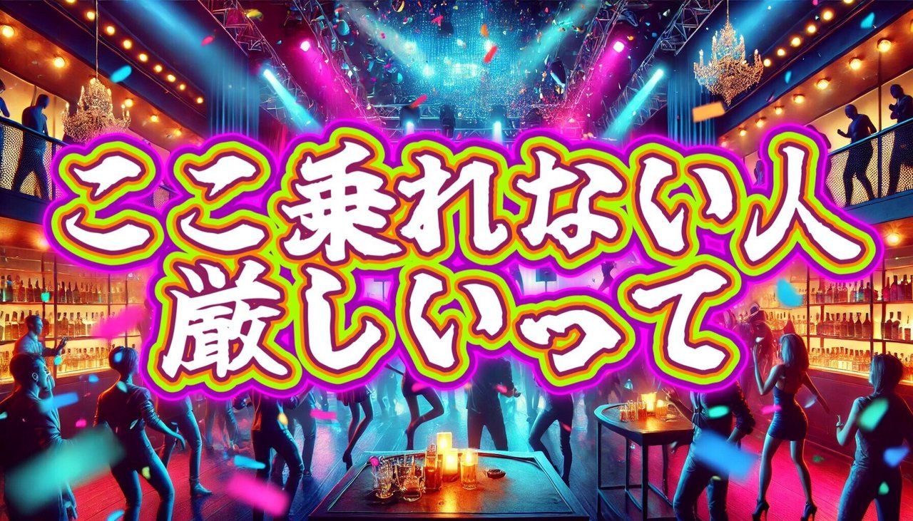 🔥🔥唐津3r 939《厳しいって》🔥🔥｜🔥競艇予想🔥競輪予想👑脳汁王子👑