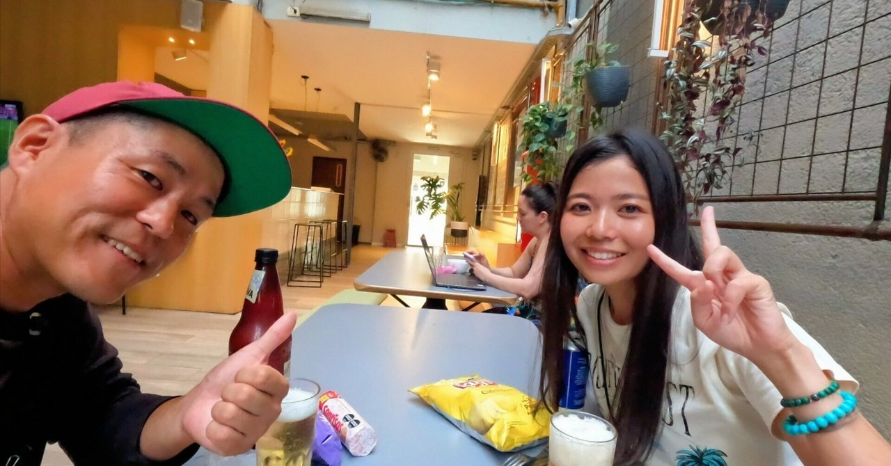 大陸を越えて｜URBANRANCH