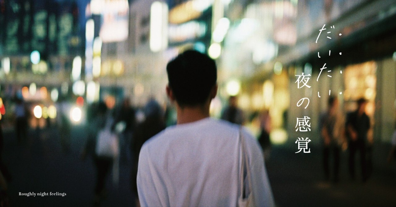 2025.2.12 100日！｜Ryoto