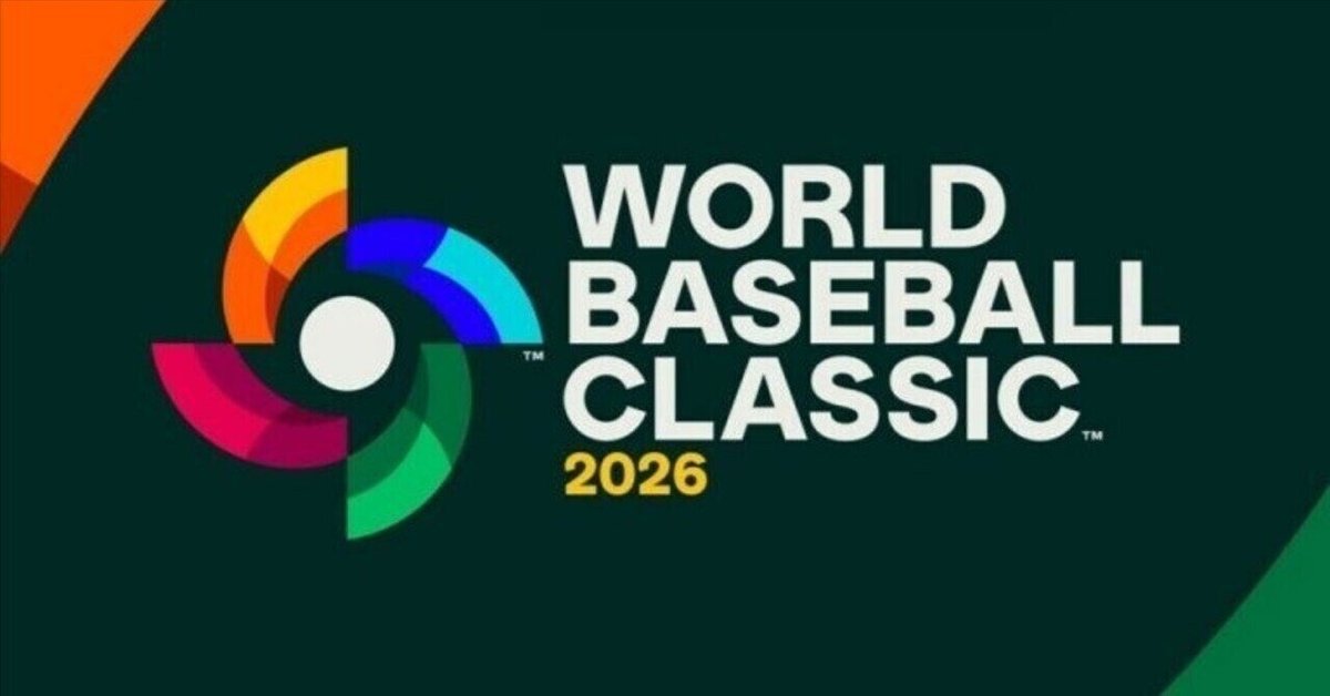 2026年WBC予選 概要と展望｜Baseball World