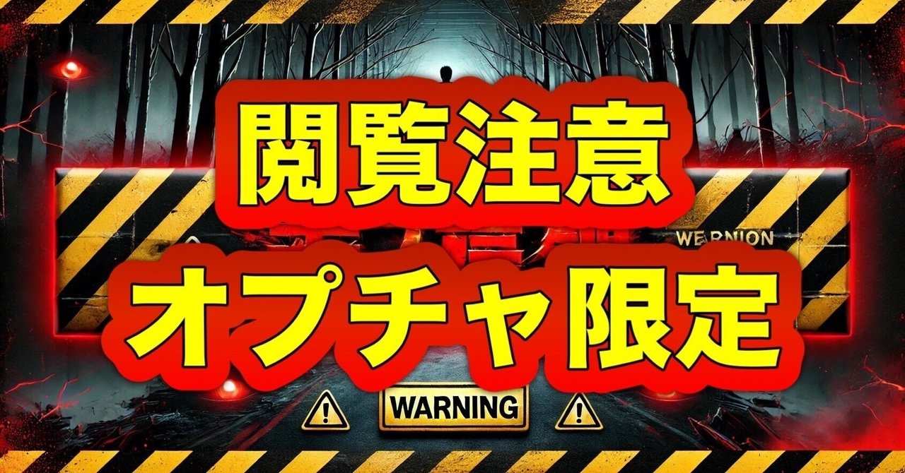 🔥🔥唐津1r 847《経済ぶん回しプレミアム》🔥🔥｜🔥競艇予想🔥競輪予想👑脳汁王子👑