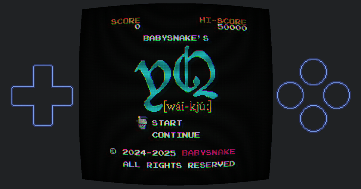 Pyxelのチートシートを作りました（MML対応）｜BabySnake