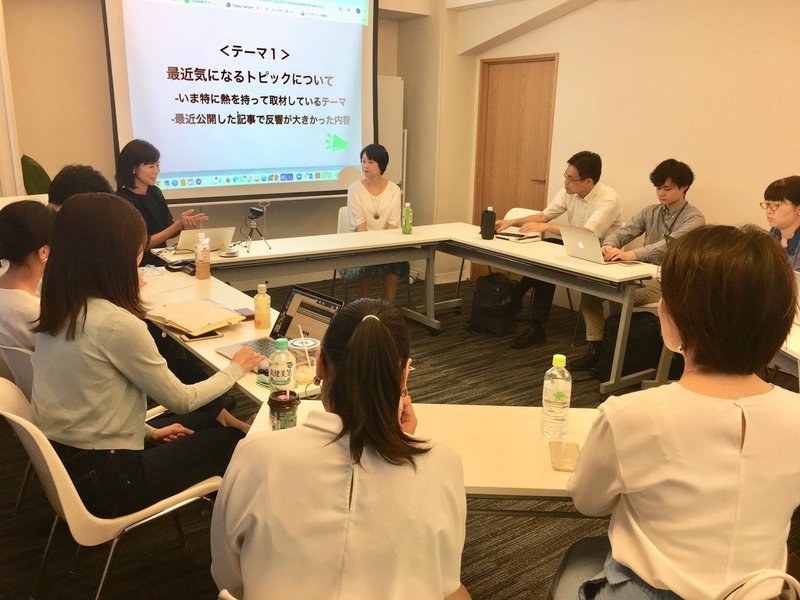 2019年の複業生活振り返り｜Chie Inoue | ハッシン会議 代表｜note