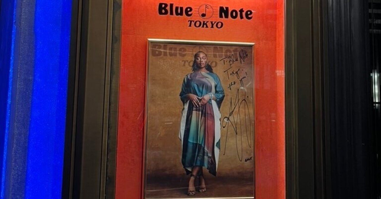 SAMARA JOY JAPAN TOUR 2025＠2025/2/11(1st Stage) Blue Note TOKYO｜tld