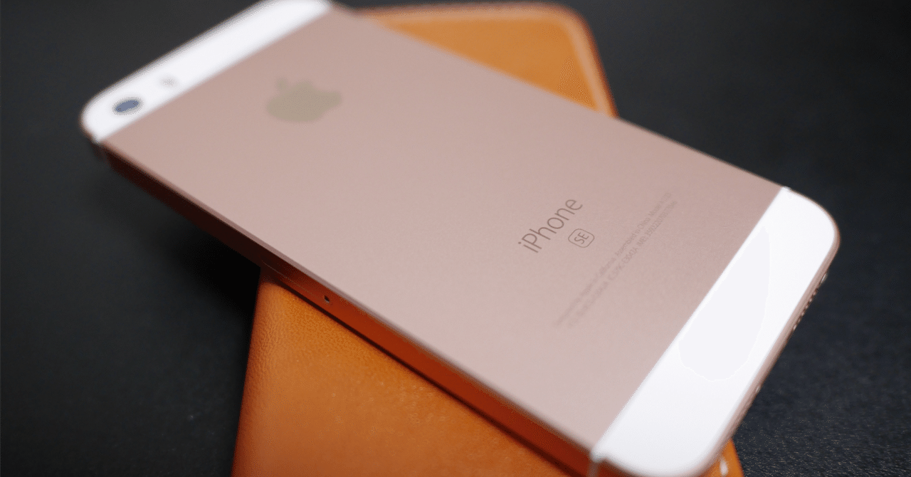 iPhone SE4について｜林檎珈琲