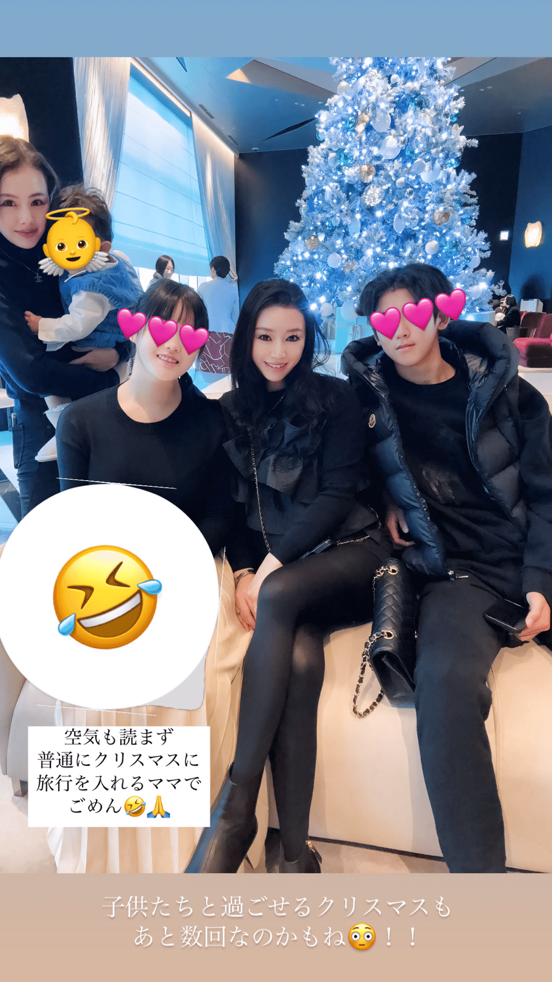 私が貧乏専業主婦から週半分休みでも億女になれた秘密｜Ricco.yuri