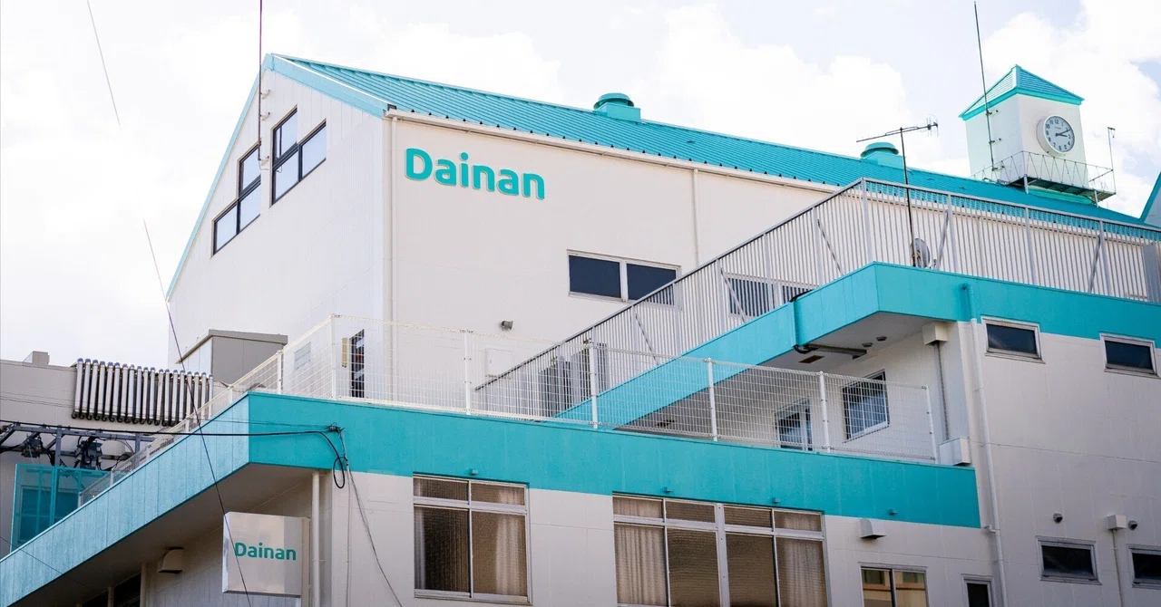 社屋の壁をキレイにしたら、心構えもキレイになった。｜Dainan_note