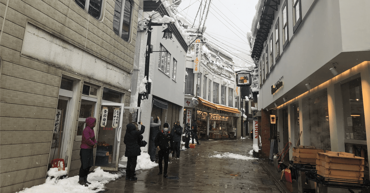 #1 論文執筆のリアル①：はじめての論文アクセプトまで！｜Hideki OGIMA