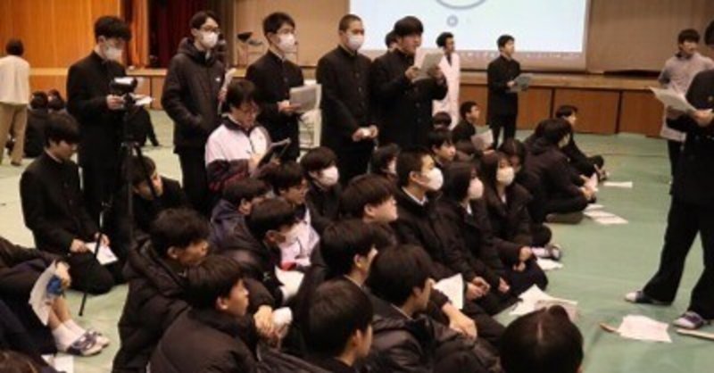 福島県立白河高等学校