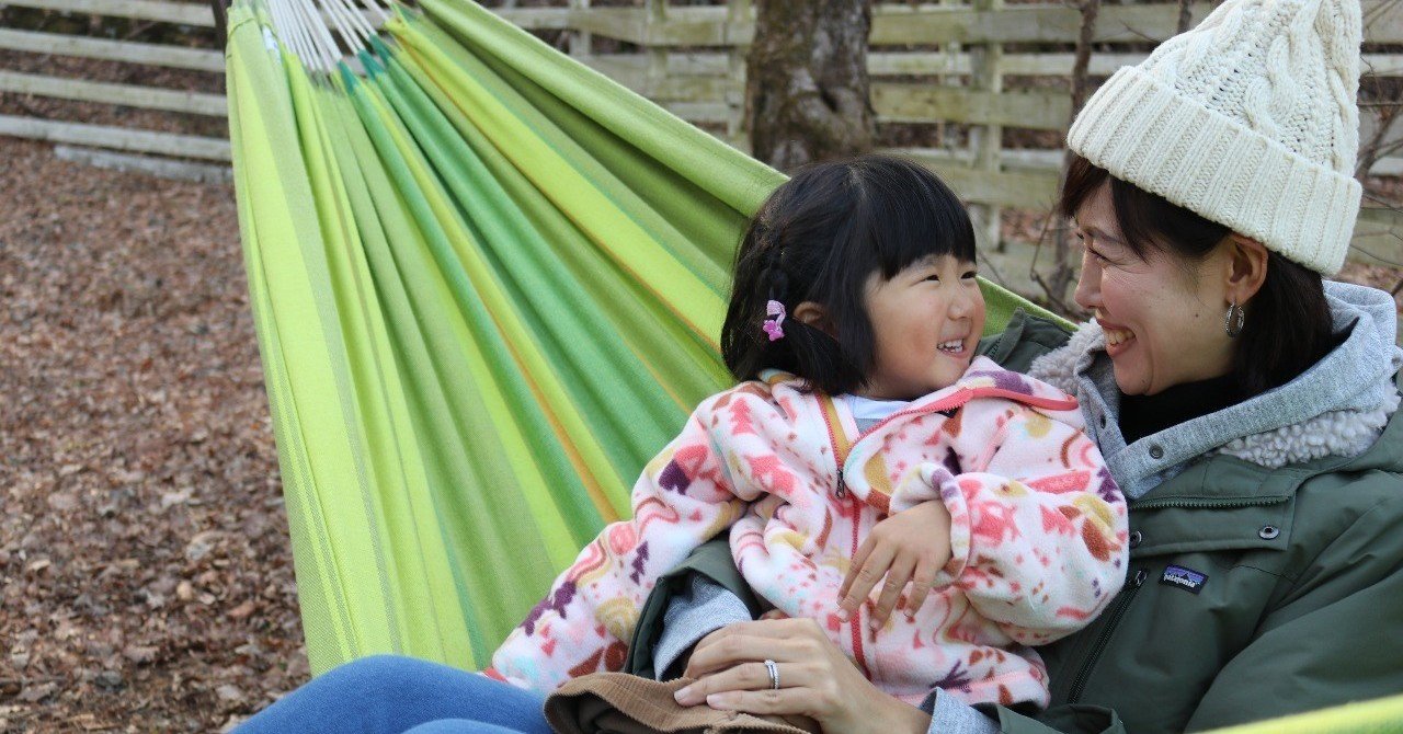 2019年の複業生活振り返り｜Chie Inoue | ハッシン会議 代表｜note