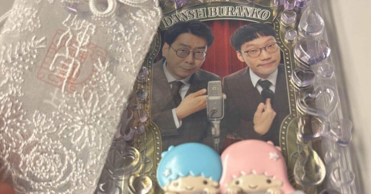 M-1 2024｜cent_c_113