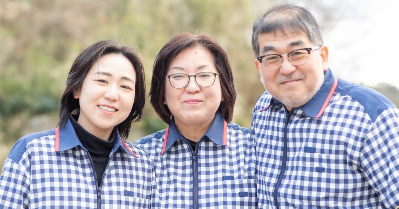 前向きな特牛をつくる、うみまちスタイル田中さんご家族の挑戦（前編）｜Eukarya Inc.