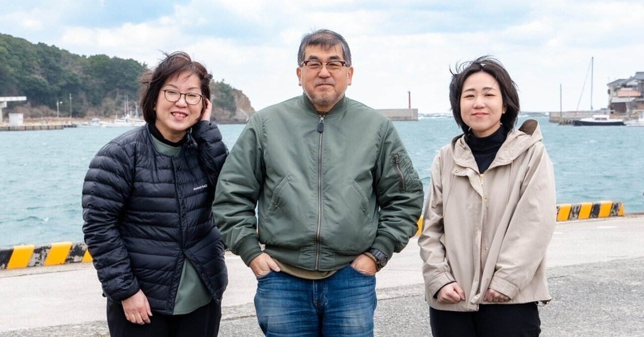 前向きな特牛をつくる、うみまちスタイル田中さんご家族の挑戦（後編）｜Eukarya Inc.
