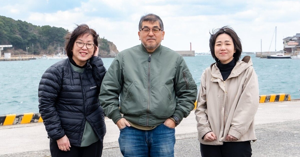 前向きな特牛をつくる、うみまちスタイル田中さんご家族の挑戦（後編）｜Eukarya Inc.
