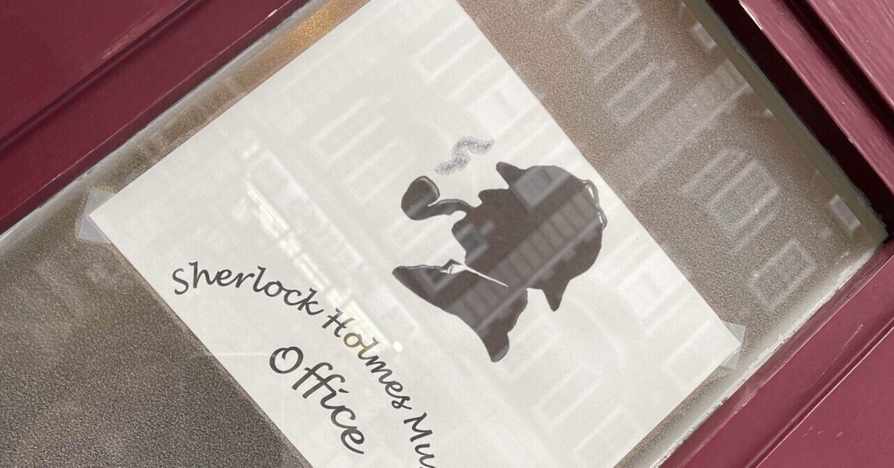 記憶の宮殿〜マインドパレス〜｜tsunagist etsuko