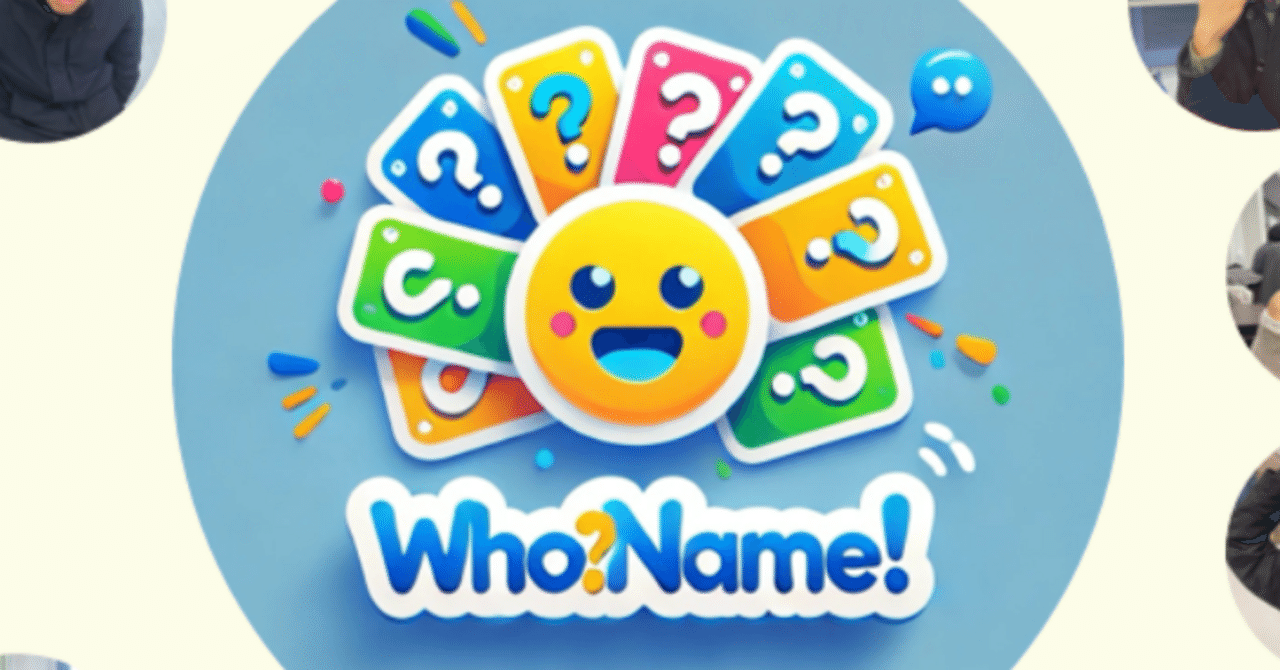 enPit 楽しかった！！！｜うつぎ