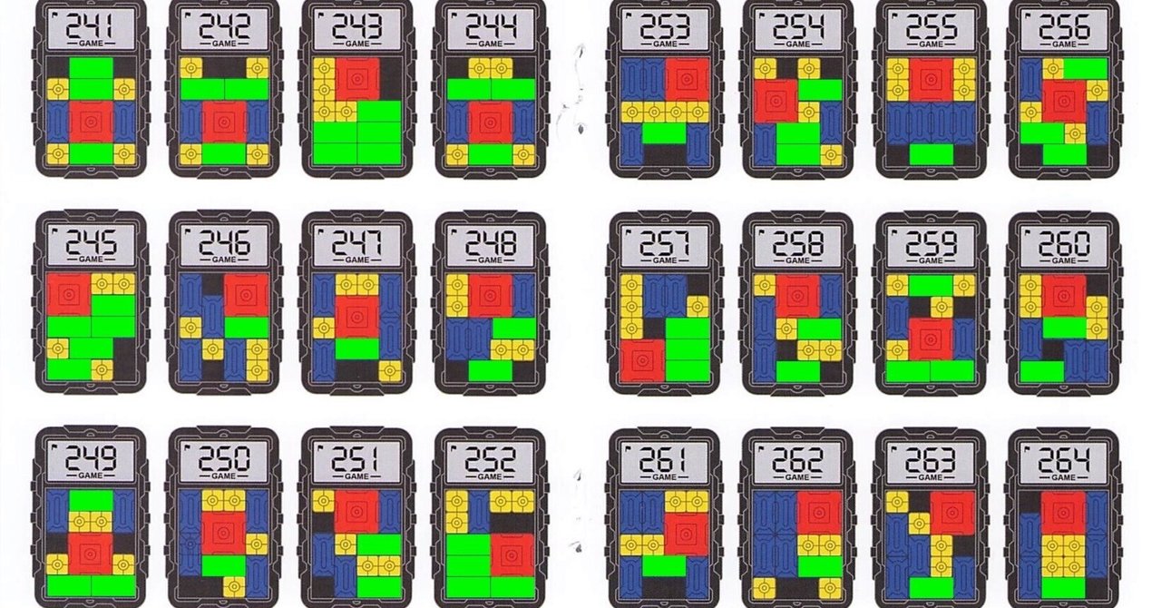 SLIDe：ピースの配置データ（続き）｜tr-kiyo