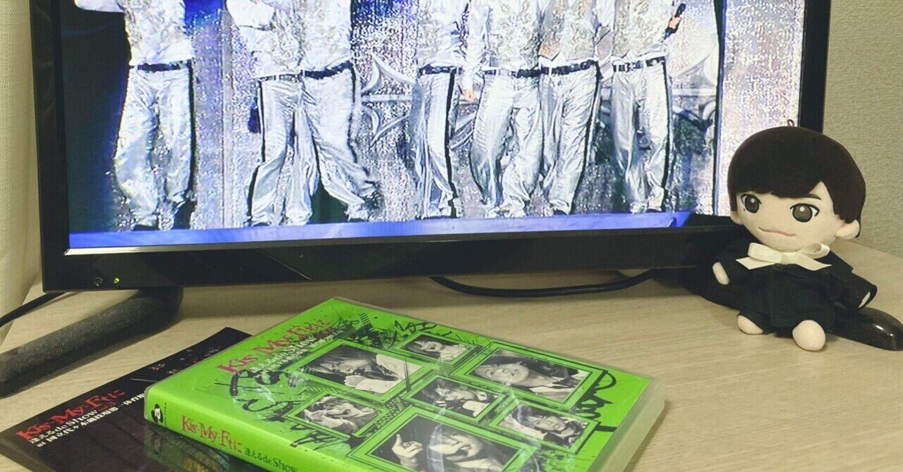 【2.12】キスマイ“茶封筒の日”の素敵なお知らせ💌｜yuyuꕤ