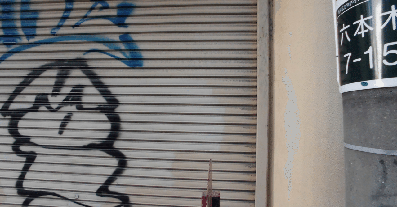 Claude 3.5 Sonetと比べて、noteでAIアシスタントを利用して執筆する利点を教えてください。｜音駒