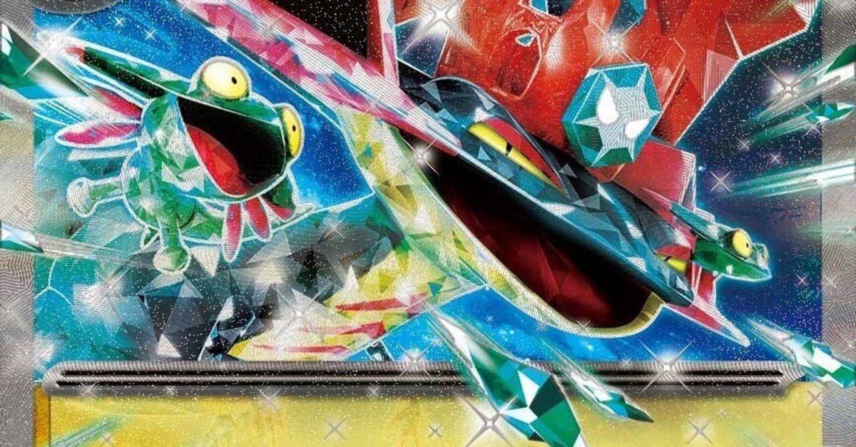 全文無料】デッキ解説:ドラパルトex|site_913002 全文無料】デッキ解説:ドラパルトex|site_913002