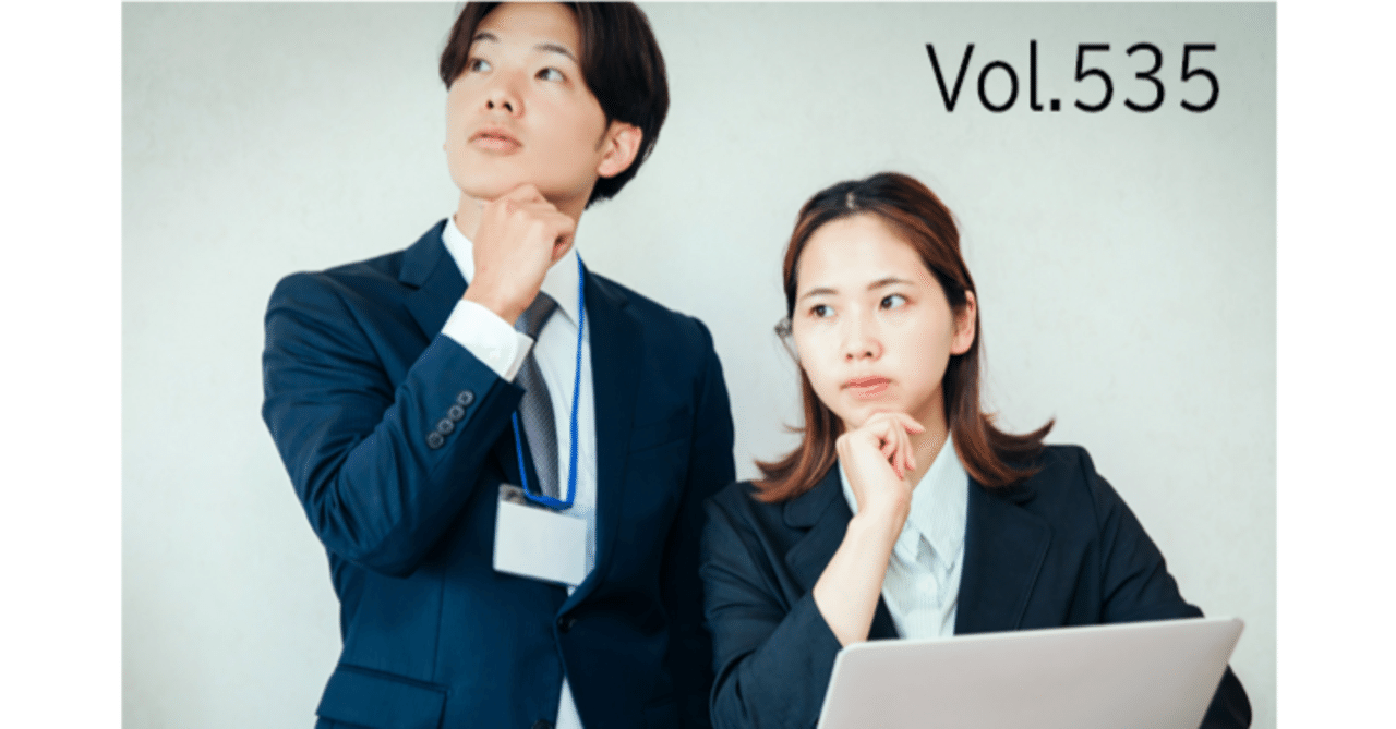 「悩むな、考えろ」FMハウジング事業本部[業務部] 担当:S Vol.535 ｜フォーメンバーズグループ