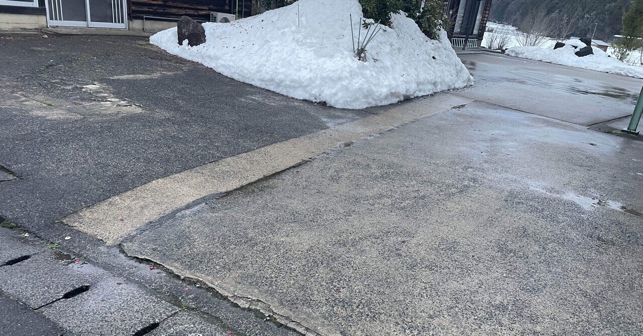 lazyer-｜purpli100sh