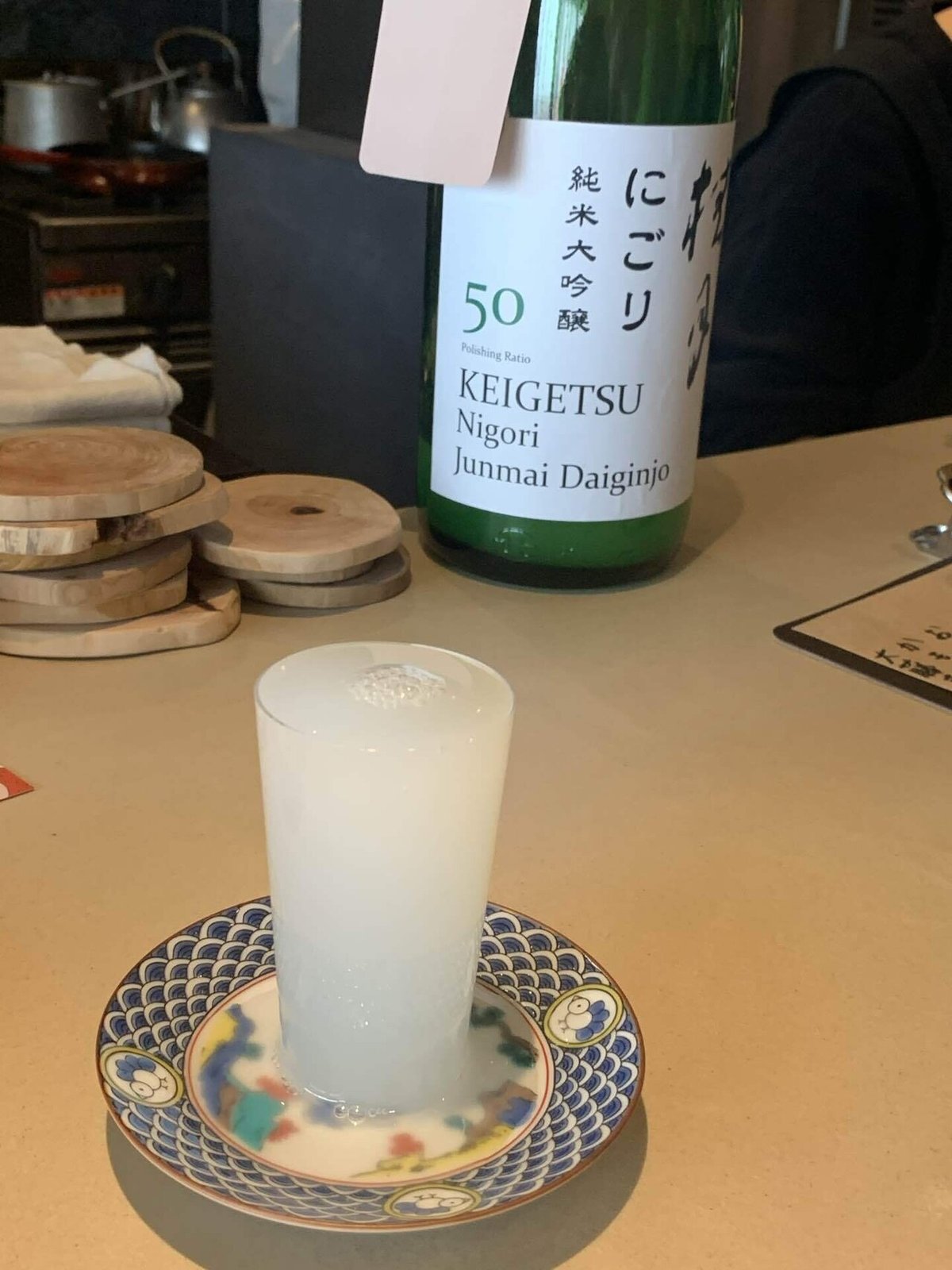 酔い肴で昼から日本酒、ワインが楽しめる「Shluv kyoto」さんで一献｜酔いどれんぬ