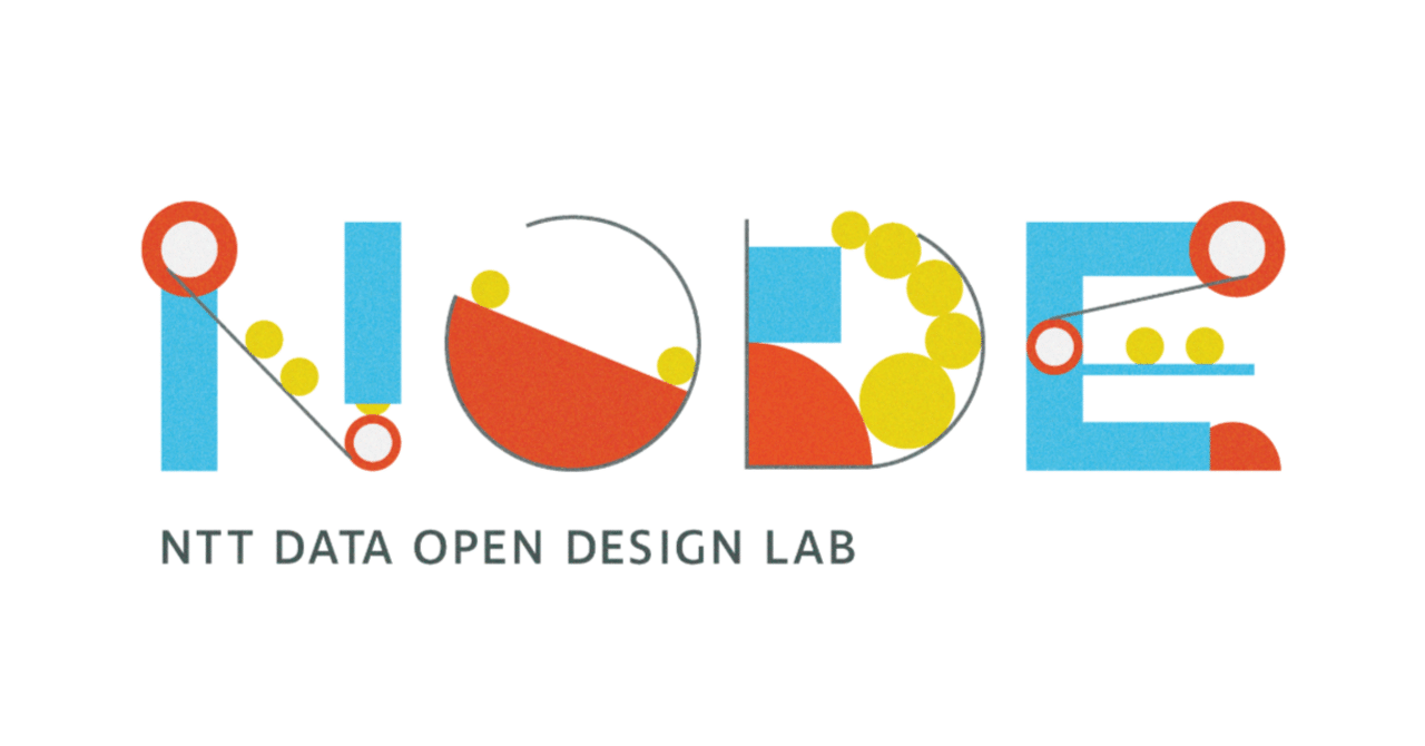 NTTデータの社内デザインコミュニティ「NODE」で繋がる仲間たち｜Tangity
