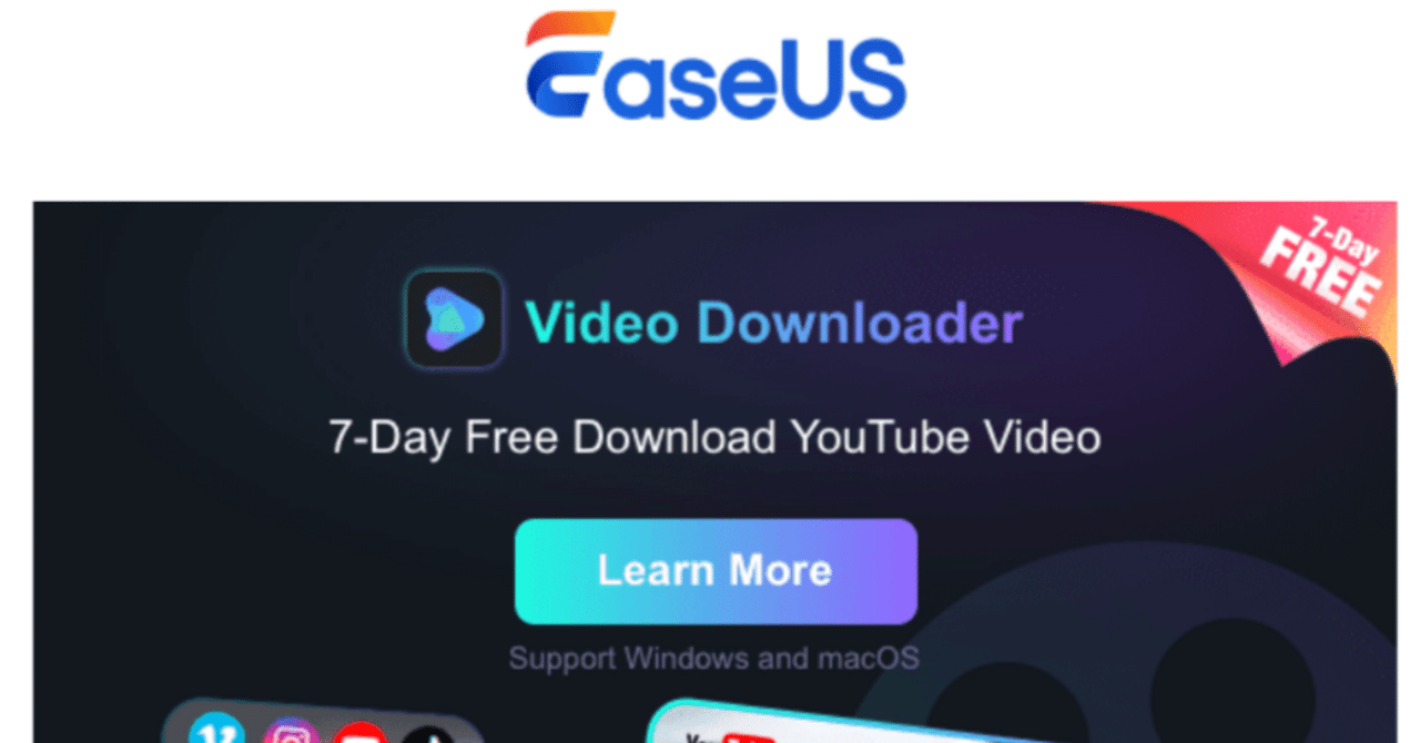 EaseUS Video Downloaderを無料ゲット！｜YoiSoftShare