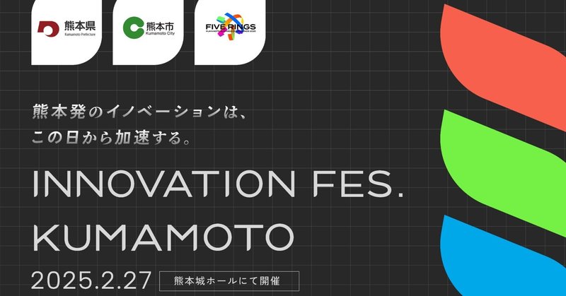 ピーティックス ( Peatix ) 公式noteのマガジン一覧