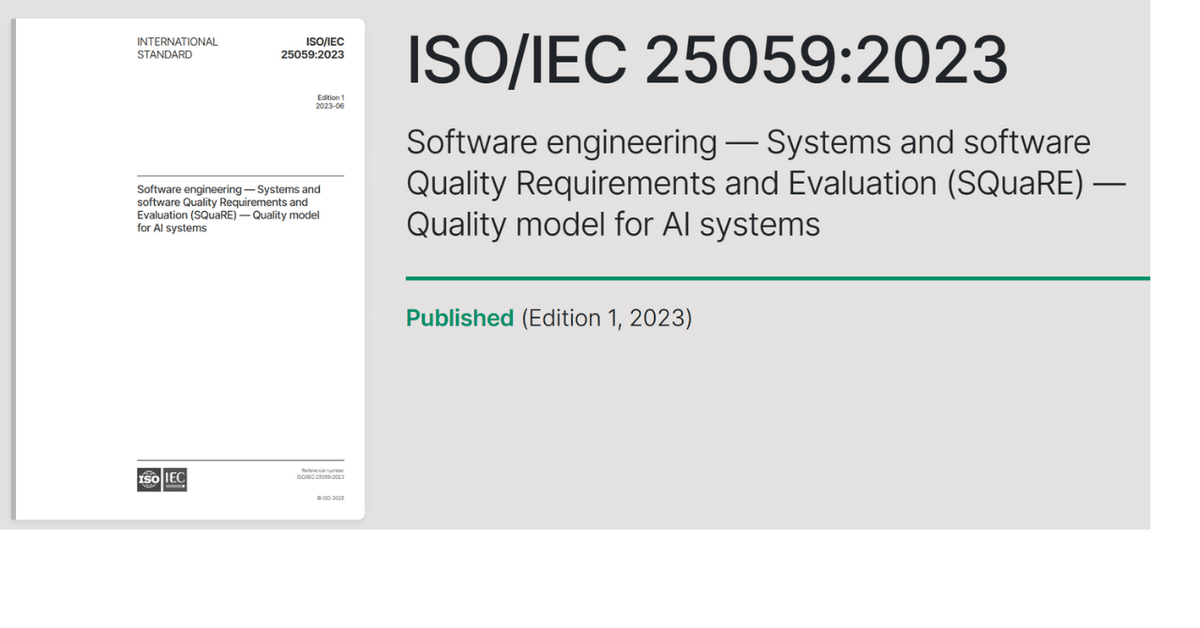 AIシステムの製品品質モデル ISO/IEC25059:2023｜snsk