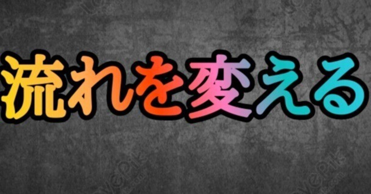 🏁川口ナイター🏁準決勝戦🏁🌸2月13日🌸｜【👑ken👑】