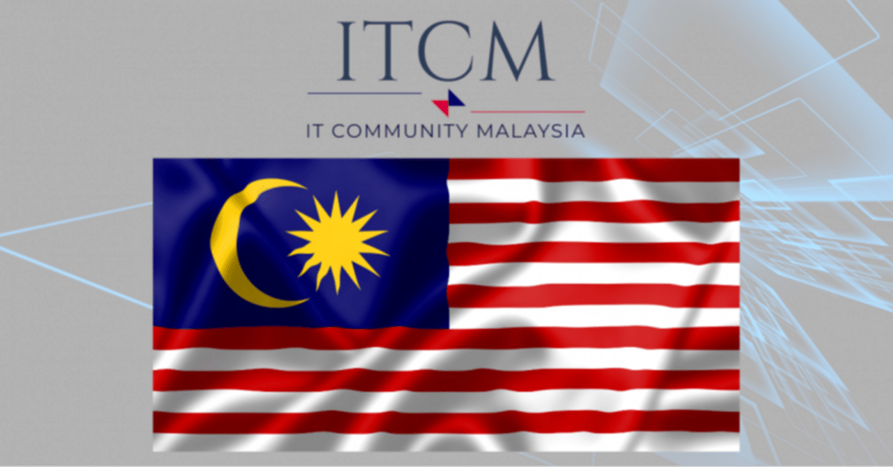 ITCM（IT Community Malaysia）とは？？｜ITCM