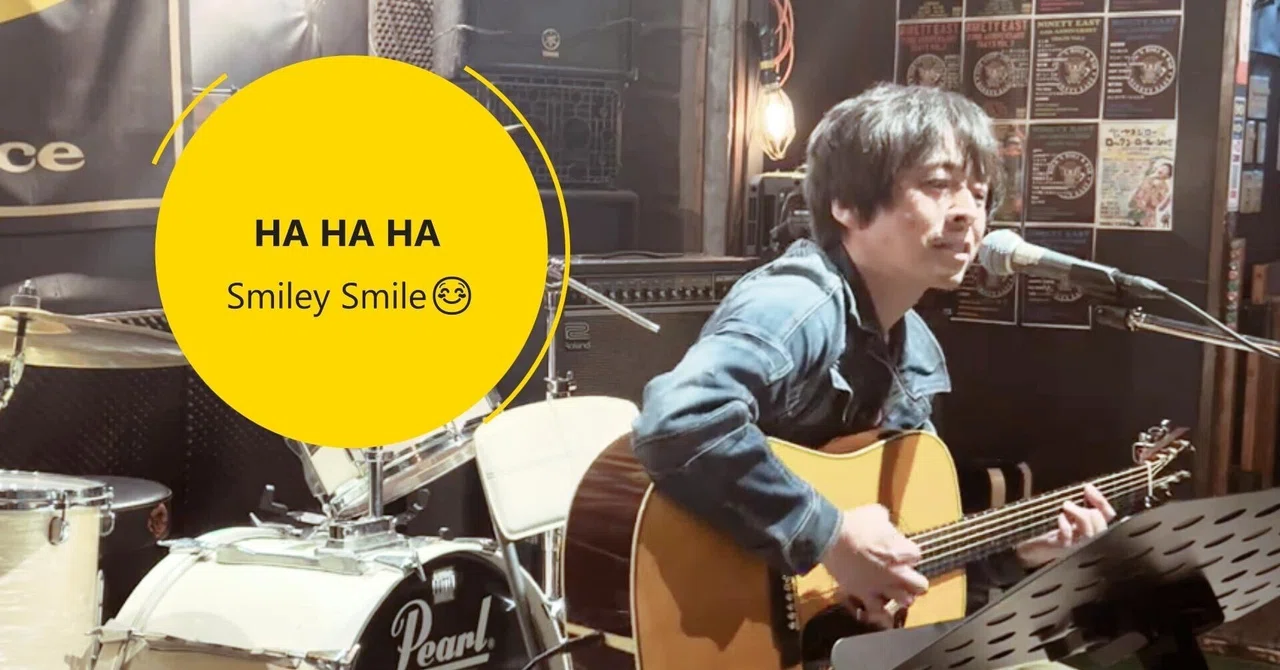 ライブ動画🎥YouTubeにアップしました！ HAHAHA〜Smiley Smile〜2025.1.25是非、お聴きください！｜金成亮 ...