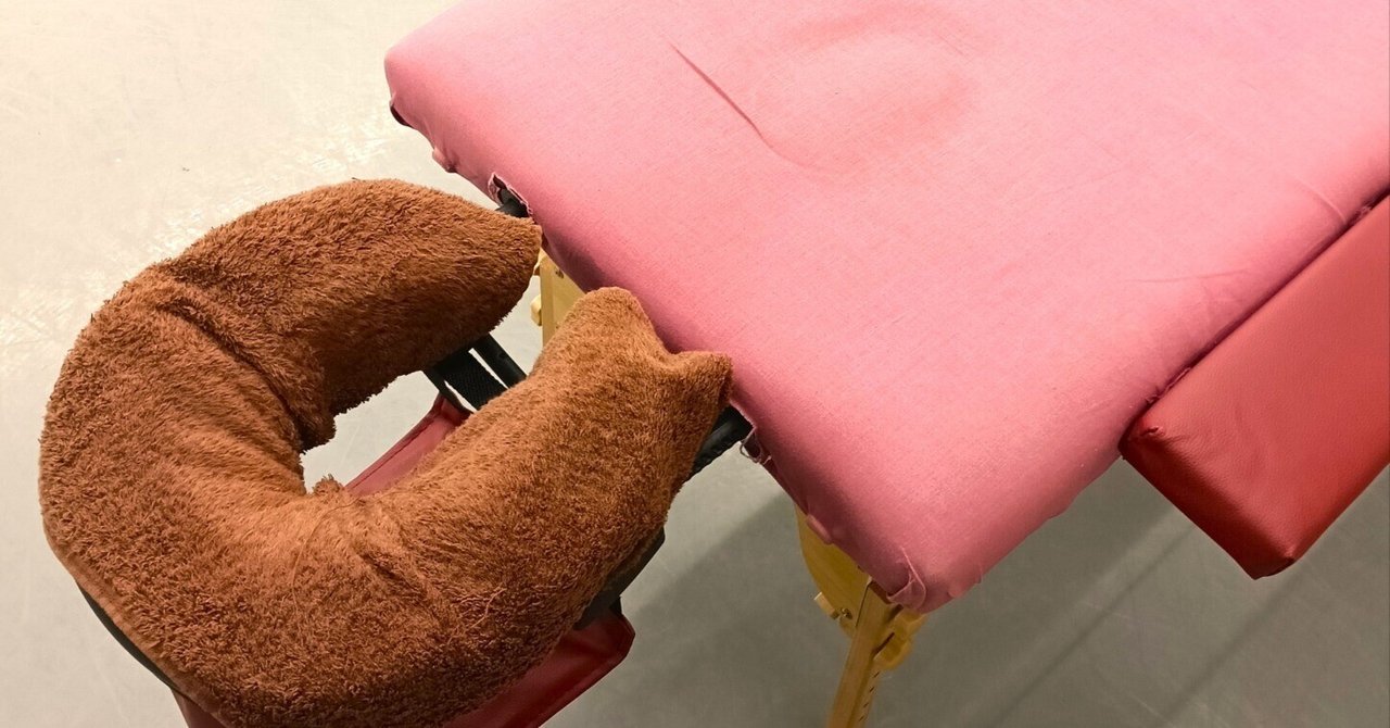 癒出張整体 GOENGO・案内｜遊コンシェルジュ＆癒出張整体 GOENGO