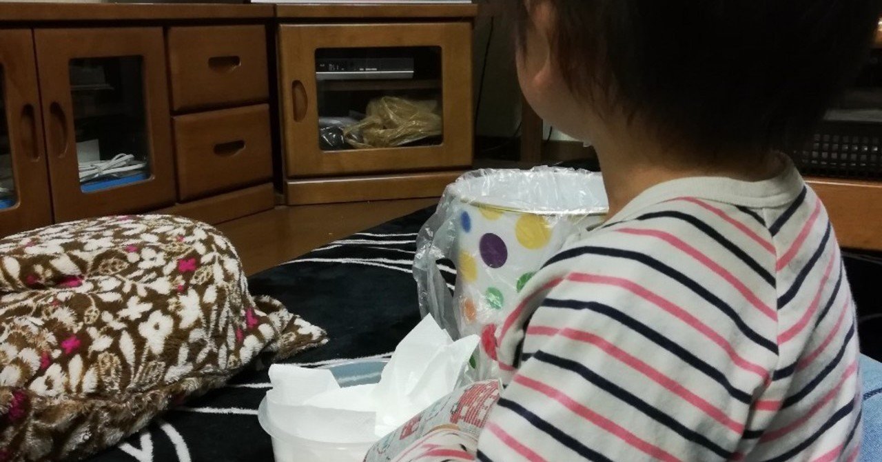 2020年 やりたいこと｜mokoron(こやまもとこ)