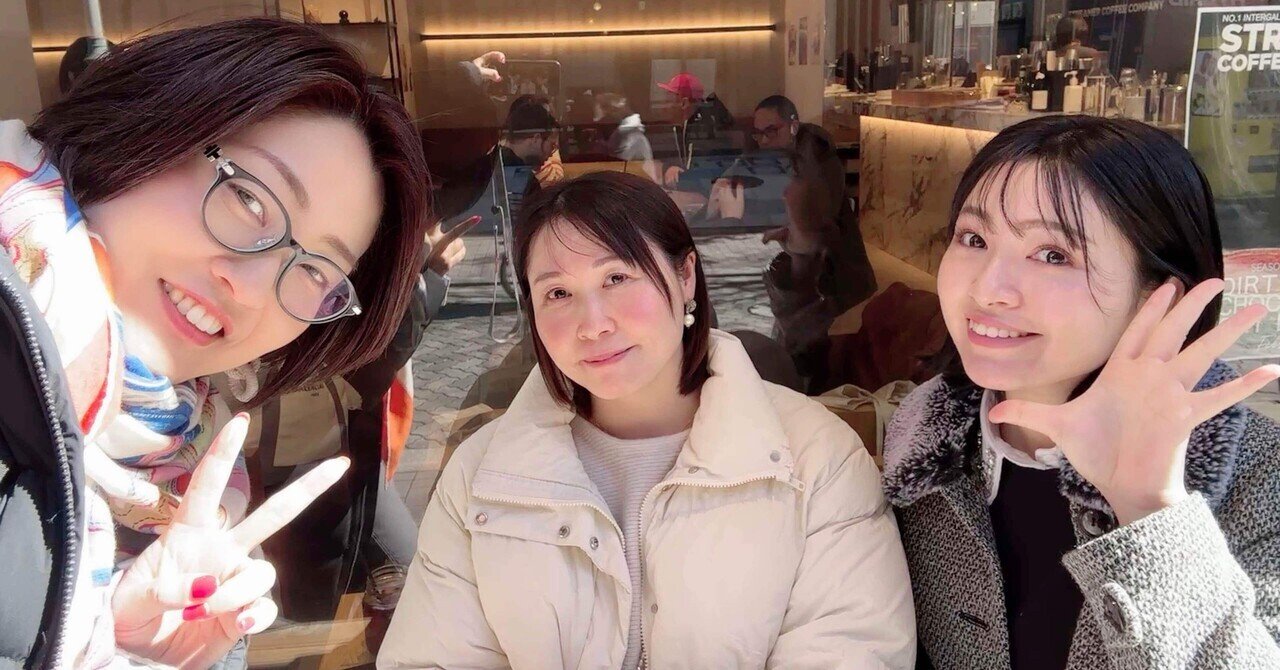 もう、私は武装しなくていい｜野元 萌乃佳 Honoka Nomoto