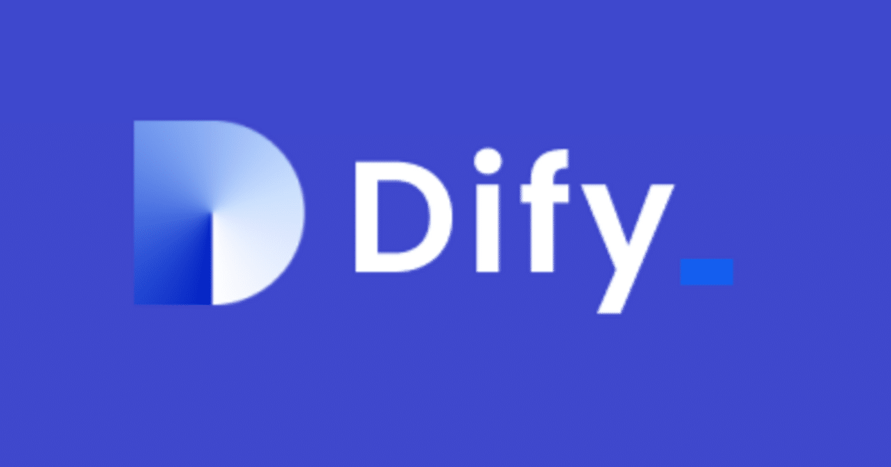 DifyでEDINET APIを使用した有価証券報告書の要約（8）｜くろまめ