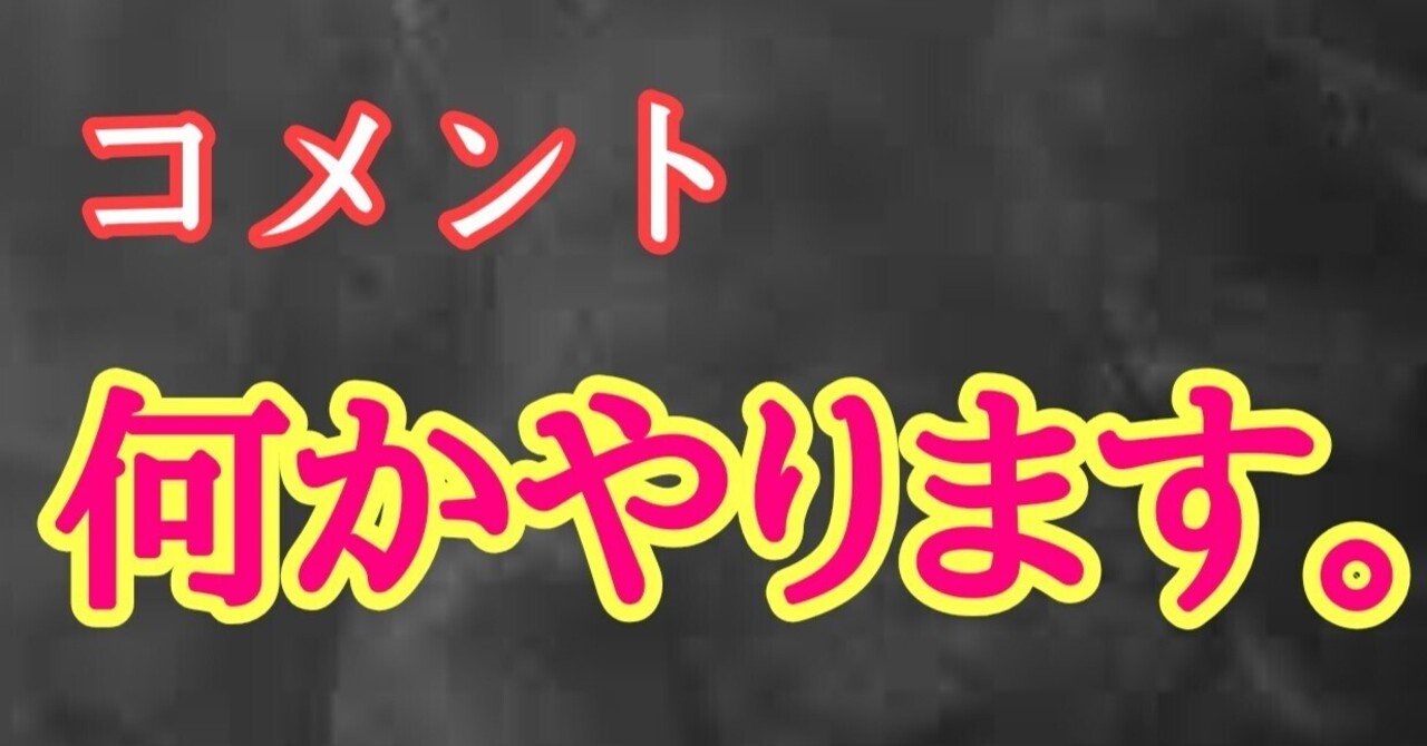 🏁川口ナイター🏁優勝戦🏁🌸2月14日🌸｜【👑ken👑】