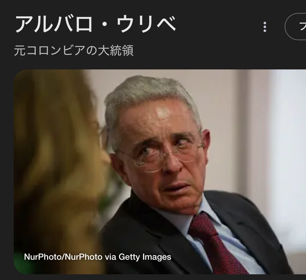 CIAのフロント組織、USAIDの歴史｜Tamaho