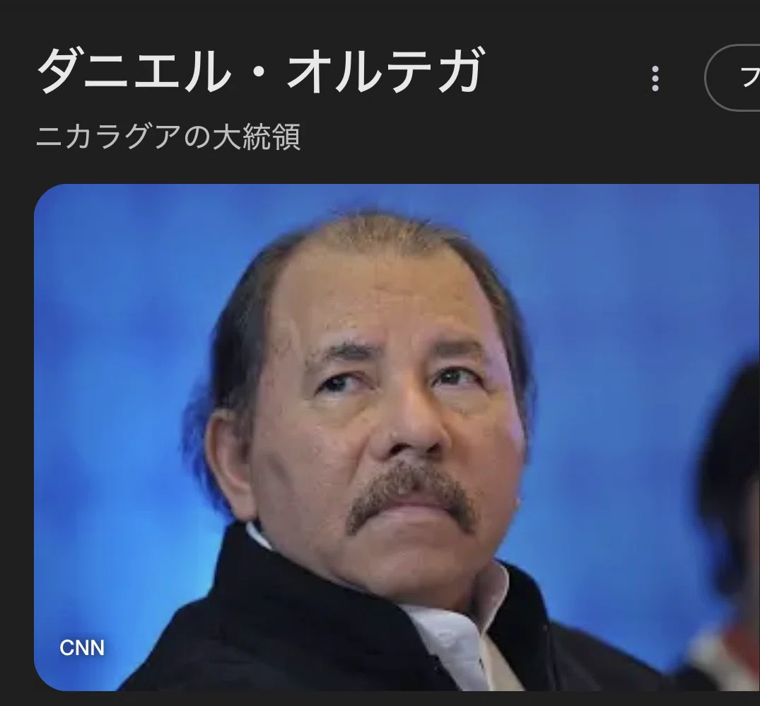 CIAのフロント組織、USAIDの歴史｜Tamaho