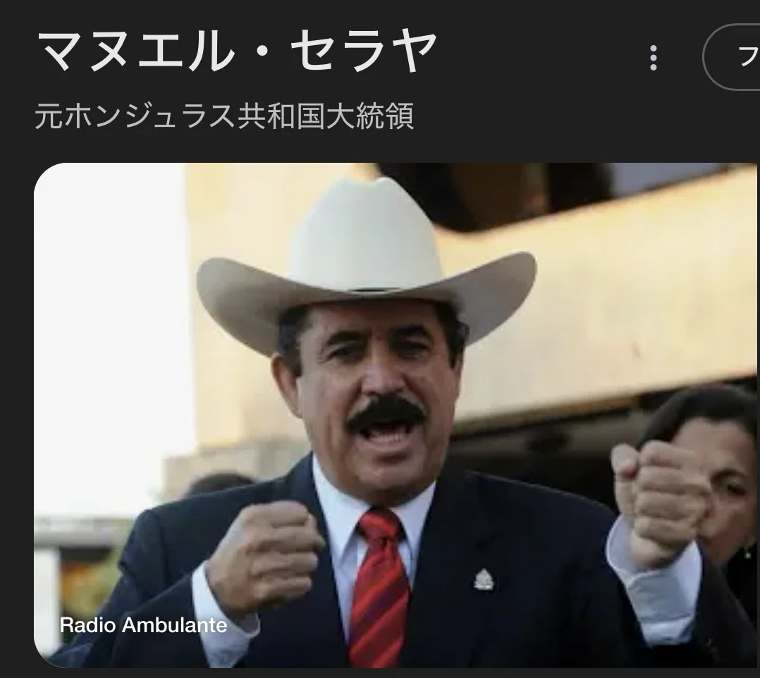 CIAのフロント組織、USAIDの歴史｜Tamaho