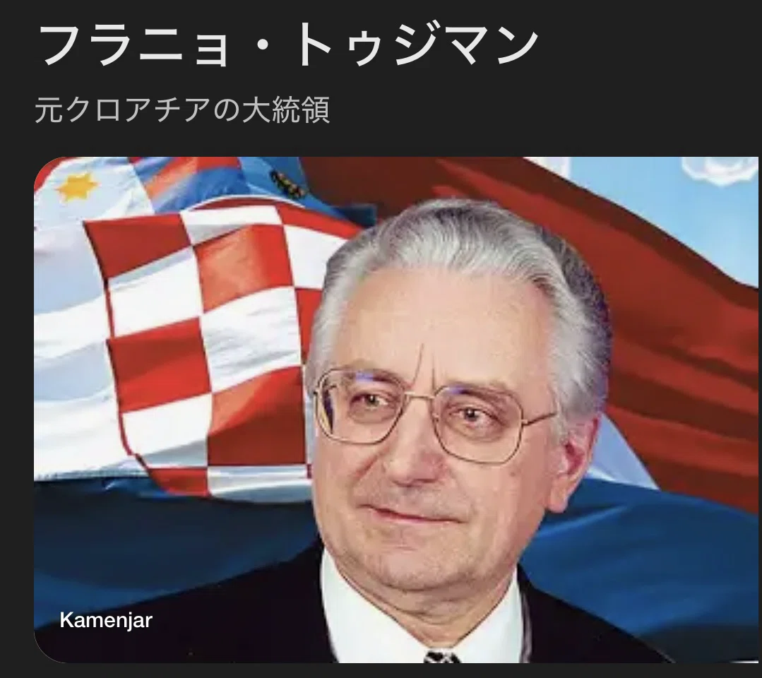 CIAのフロント組織、USAIDの歴史｜Tamaho